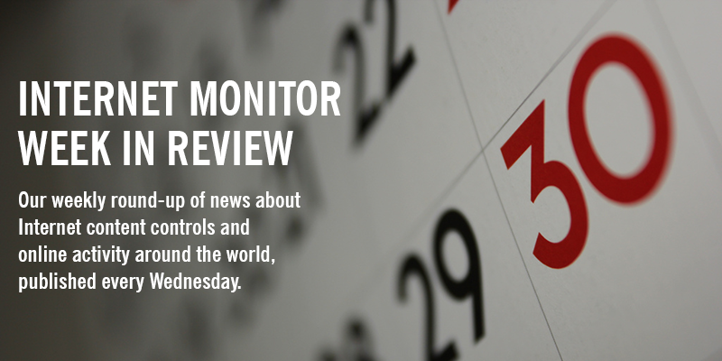 Home | Internet Monitor